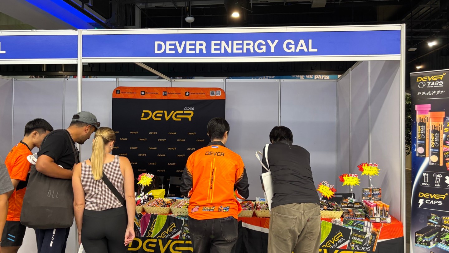 2025 Bangkok Marathon Race Report – Run K2J